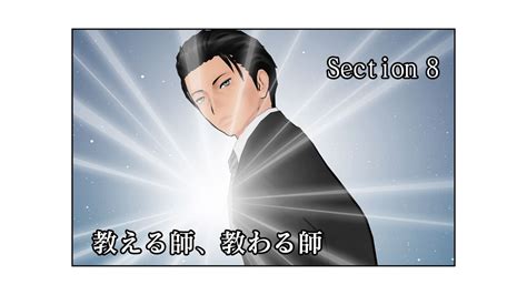 マンガ・カ・ケール公式 On Twitter [まんが投稿サイト・マンガヨメール Gzオススメまんが]凝結 A Z S （カラー版）「第8