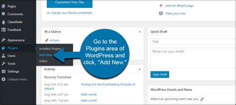 how to add favicon on your wordpress website greengeeks