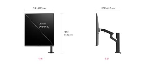 Lg 듀얼업 모니터 28mq780 Lg전자