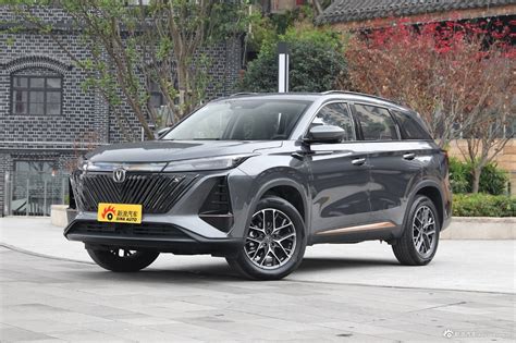 【长安汽车2022款长安cs75 Plus 经典版 1 5t 自动先锋型】报价 参数 图片 新浪汽车