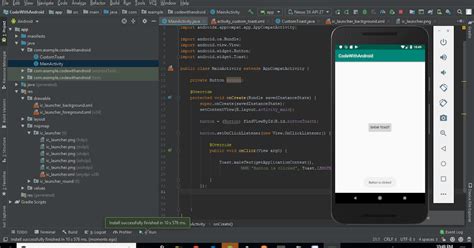 android toast with example