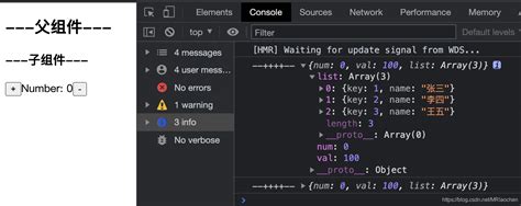 React学习笔记——hooks中usestore、usedispatch和useselector的基础介绍和使用 以及两者替代connect