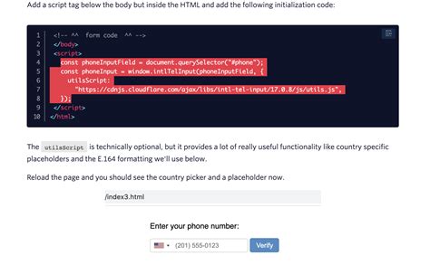 react组件中的twillio脚本标签