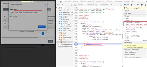 editor autocomplete issue — datatables forums