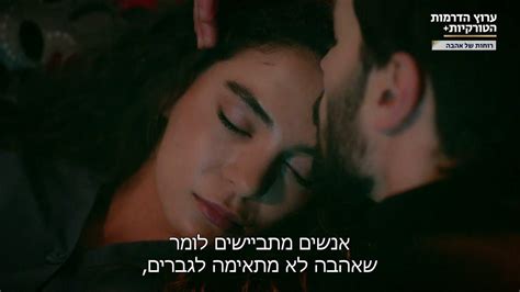 ‫תקצירי פרקי השבוע ⚜ רוחות של ערוצי הדרמות הטורקיות Facebook‬
