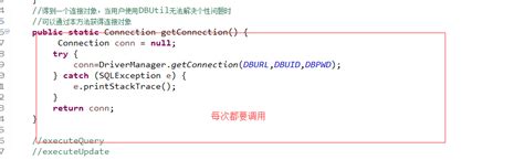 com microsoft sqlserver jdbc sqlserverexception socket closed or the