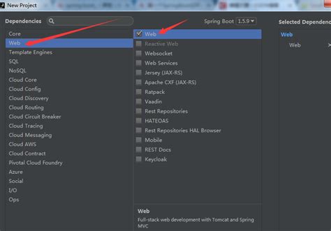 手把手教你如何玩转springboot springboot cs界面 csdn博客