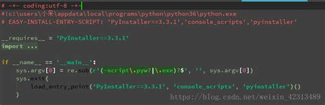 pyinstaller使用错误 syntaxerror non utf 8 code starting with xb4 in