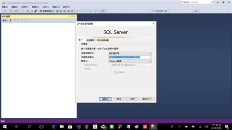 systemponentmodel win32exception 系統找不到指定的檔案。 it 邦幫忙 一起幫忙解決難題，拯救