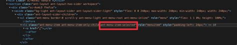 reactjs react conditional classname is not updated in dom stack