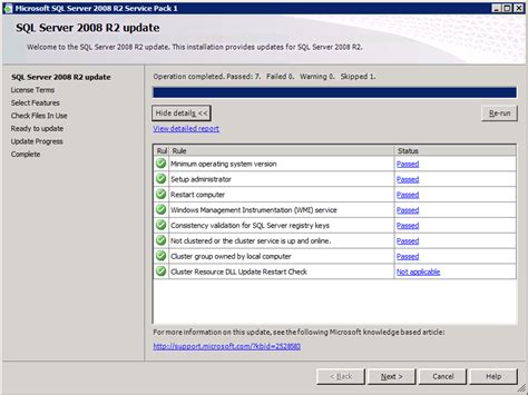 sqladmin sql server 2008 r2 sp1