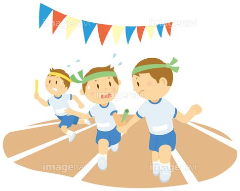 リレー イラスト 無料 326760 リレー イラスト 無料 かわいい