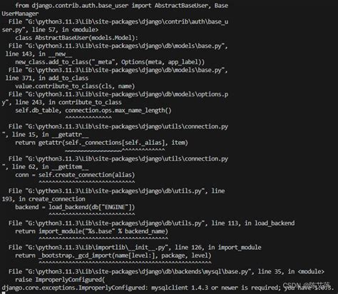 运行python manage py runserver报错和解决办法记录（小p面板） csdn博客