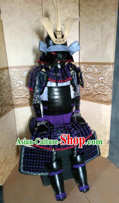 Ancient Authentic Japanese Samurai Armor Japanese Samurai Body Armor