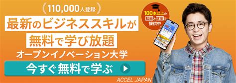 老後におすすめの趣味55選｜定年後の60歳から始める趣味の見つけ方