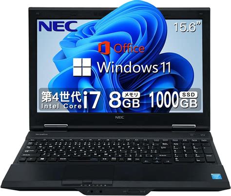 Jp 【整備済み品】 Nec ノートパソコン Vk26 Vk27 Office 2019 第4世代core I7 10