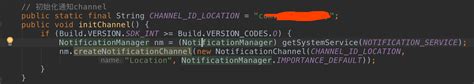 java lang illegalstateexception：app is in background uid uidrecord 程式人生