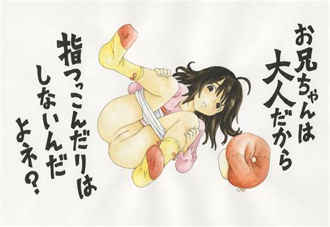 Rule 34 Bakemonogatari Monogatari Series Sengoku Nadeko Tagme 402554