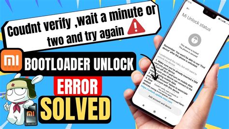 Solution Couldnt Verify Wait A Minute Or Two And Try Again Mi