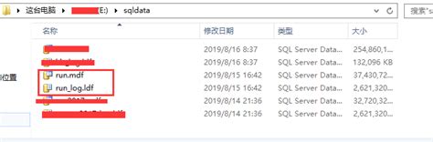 solution of sql server database in recovery pending state develop paper