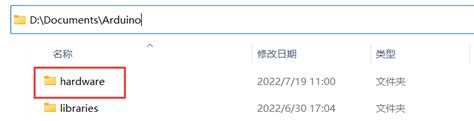 cubecell series quick start — cubecell latest 文档