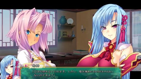 真・恋姫†英雄譚3乙女繚乱☆三国志演義～呉編～ 感想 Basesonありがとう。 Dream Treasures2～あだち大家族のブログ