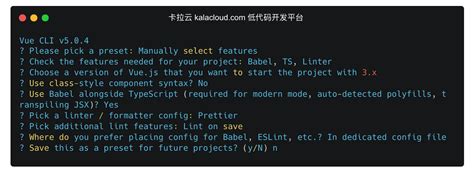 vue3 typescript axios 全栈开发教程：手把手教你写「待办清单」app typescript axios csdn博客