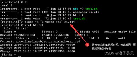 linux命令：touch命令详解 我的小站