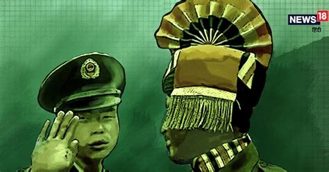चीन के साथ तनाव के बाद से 2 साल में खर्च हुए 13 हजार करोड़ रुपये इस
