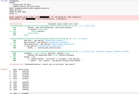 当从bigquery查询到jupyter时， notebookformatter 对象没有属性 get result 错误？