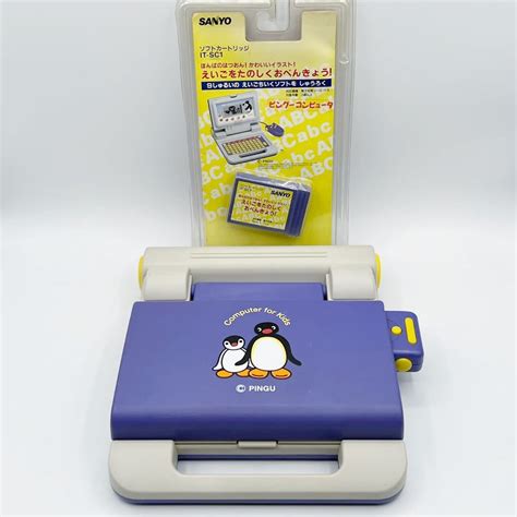 【目立った傷や汚れなし】sanyo サンヨー｜電子知育ツール It 5 ピングーコンピュータ｜動作品｜英語 カートリッジ付き の落札情報詳細