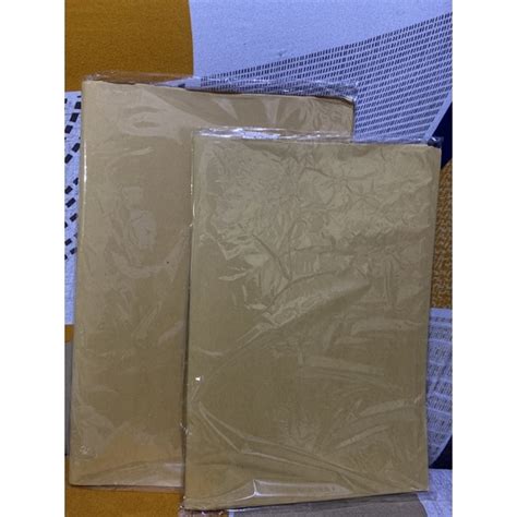 Jual Sampul Buku Polos Boxy Campus Isi 10 Pcs Shopee Indonesia