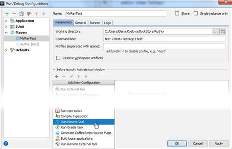 maven help intellij idea