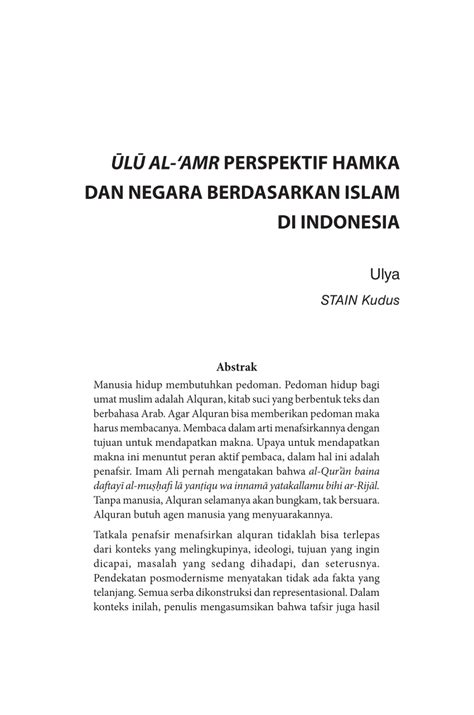 Pdf ŪlŪ Al ‘amr Perspektif Hamka Dan Negara Berdasarkan Islam Di