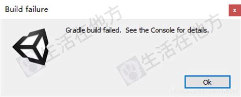 unity2018下android sdk设置 生活在他方的博客 csdn博客