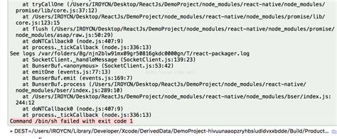 react native command bin sh failed with exit code 1 at process