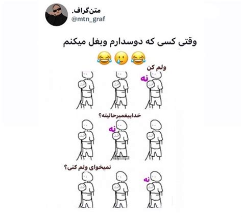 Pin On مرات الحفظ السريع