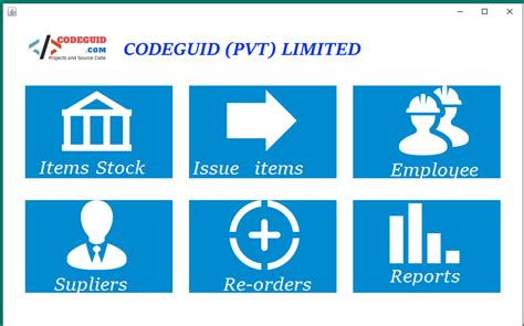 stock management system project in java with source code