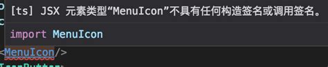 typescript material ui icons v1 1 0 the jsx element type menuicon does