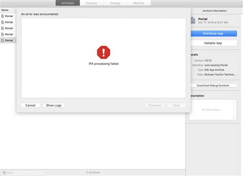 xcode11 archive and remind a error ipa processing failed · issue