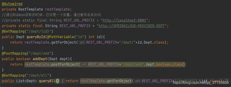 springcloud之feign的使用实例 feign调用实例 csdn博客