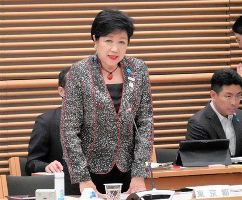 蓮舫宣布參選東京都知事選舉 挑戰小池百合子 星島日報