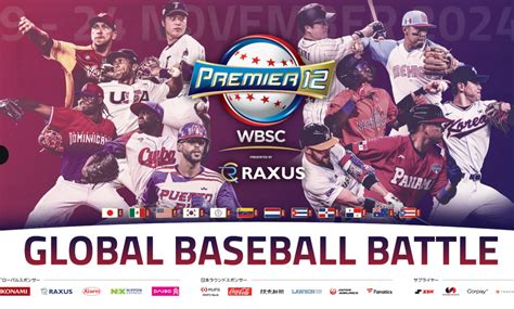 El Programa Del Torneo Premier12 Wbsc 2024 Y La Guía De Medios Están