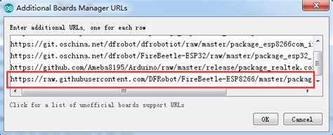 arduino ide for building compiling environment of esp8266