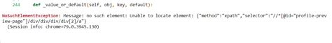 [code example] unable to access elements from profile preview page