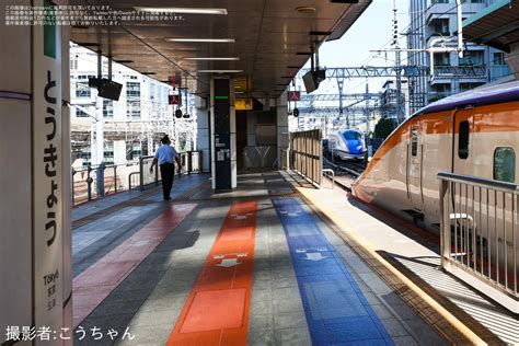2nd Train 【jr東】e8系g1編成とe5系u46編成が併結して東京駅へ初入線の写真 Topicphotoid 81358