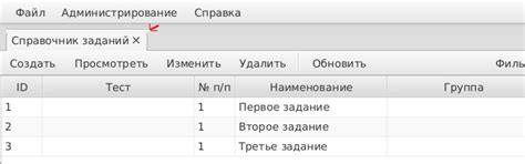 java javafx tab rounded corners stack overflow