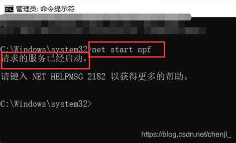 Image result for Net Start NPF