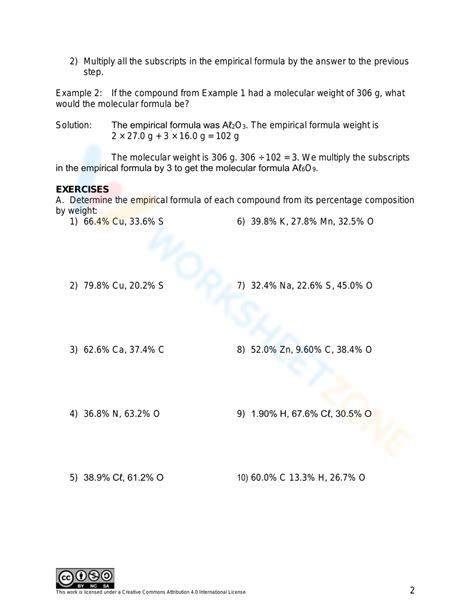 Image result for Empirical Formula Worksheet Answer Key