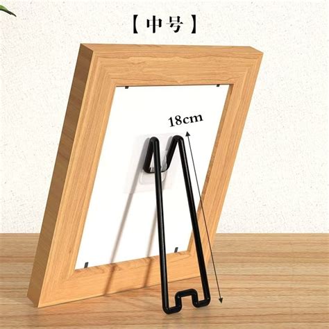 Image result for Easel Frame Backing